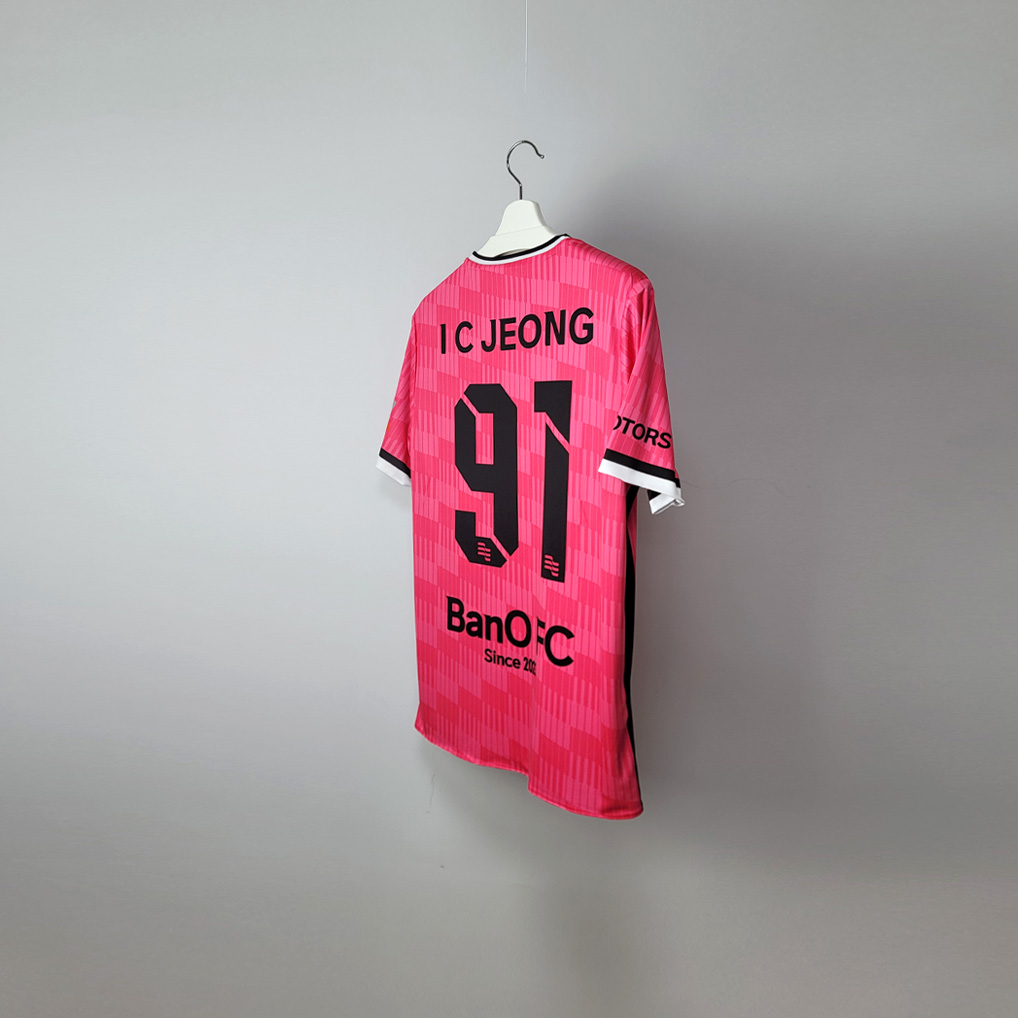 BanO FC 양면유니폼(50D실키밀란) : 밀란코리아