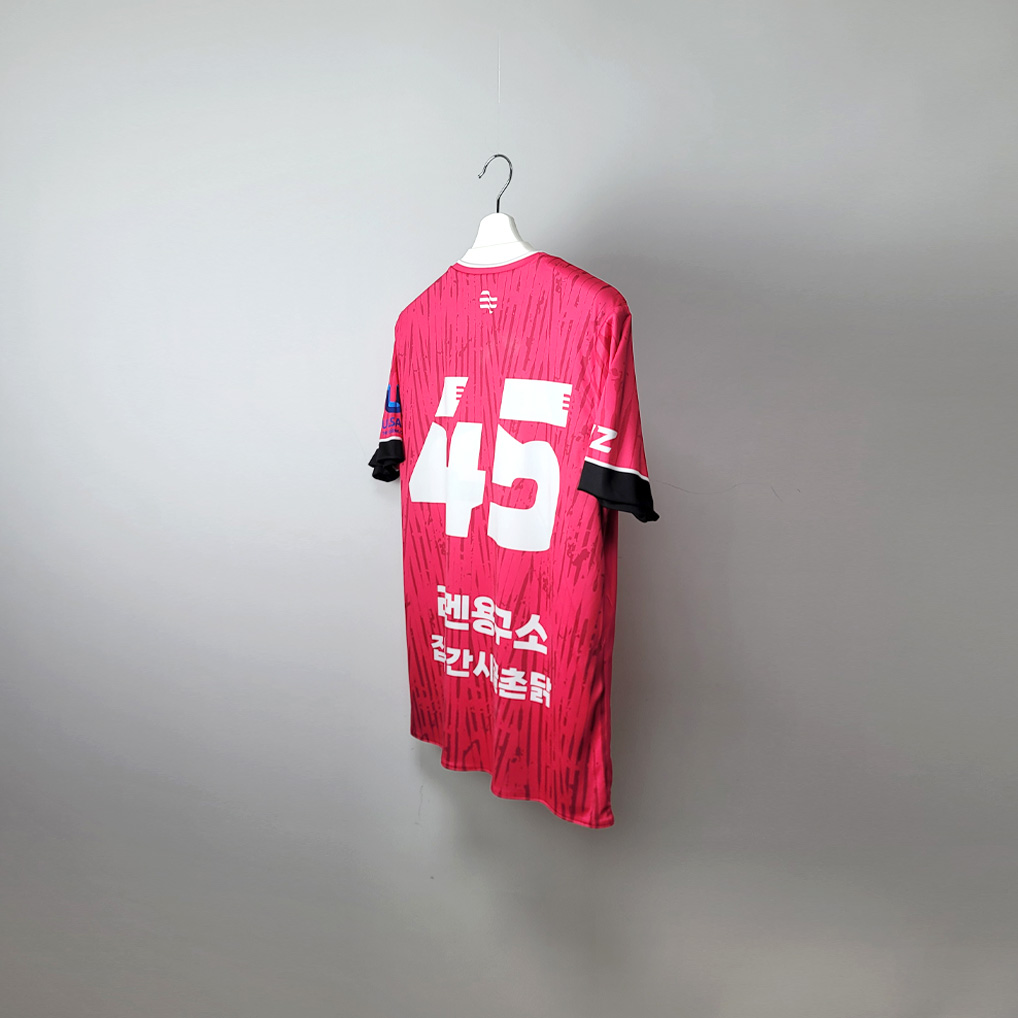 UGR FC 양면유니폼(C.50D실키밀란) : 밀란코리아 축구팀들의 3d 목업 디자인 페이지