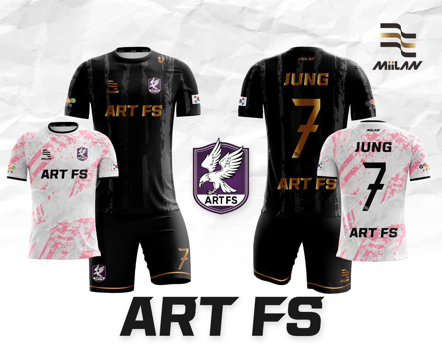 ART FS 양면유니폼(C.50D실키밀란) : 밀란코리아