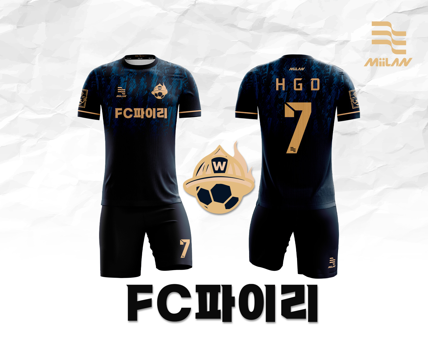 FC파이리(B.우레탄5홀) : 밀란코리아