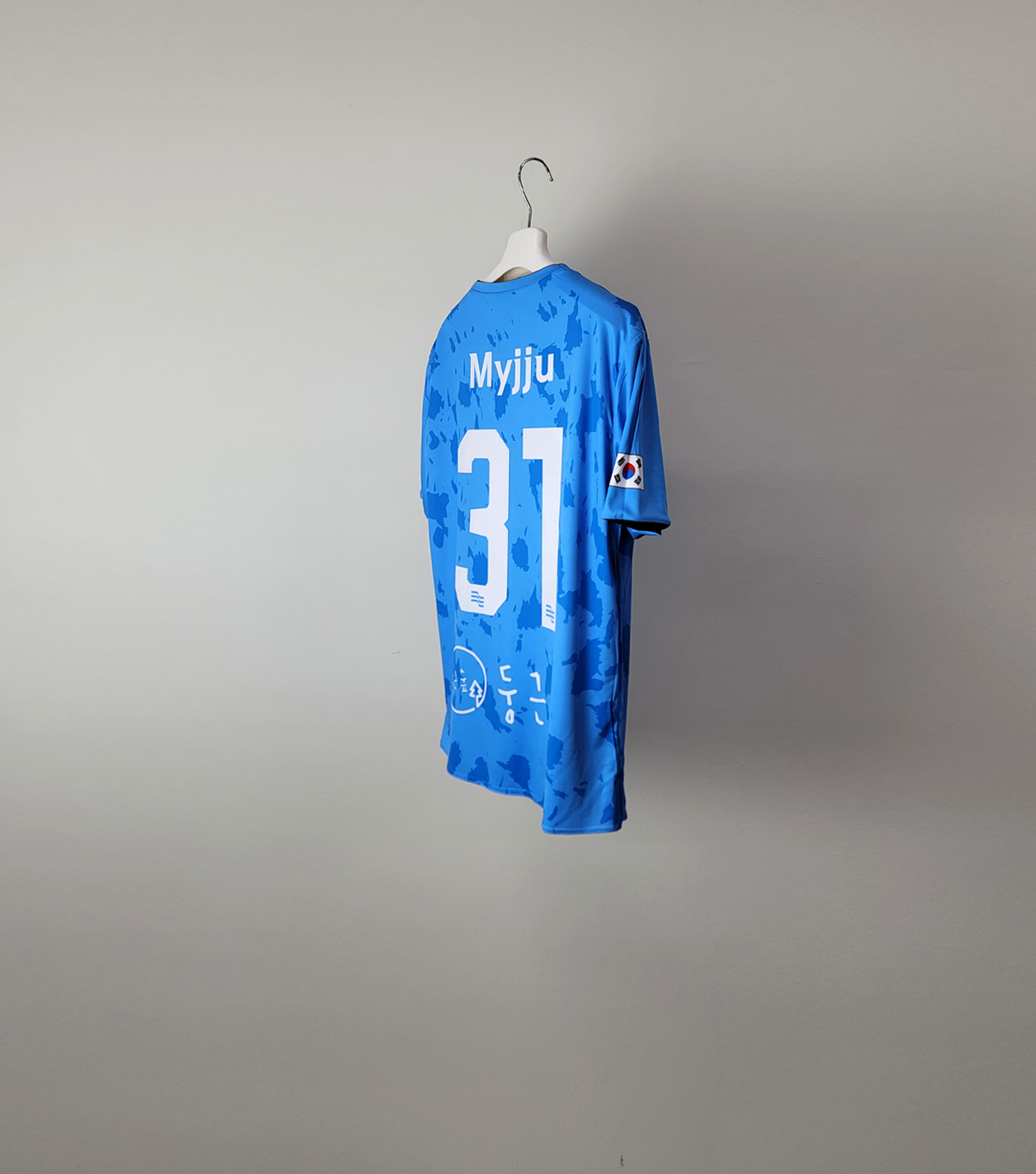 FC Youth 양면유니폼(c.50D실키밀란) : 밀란코리아