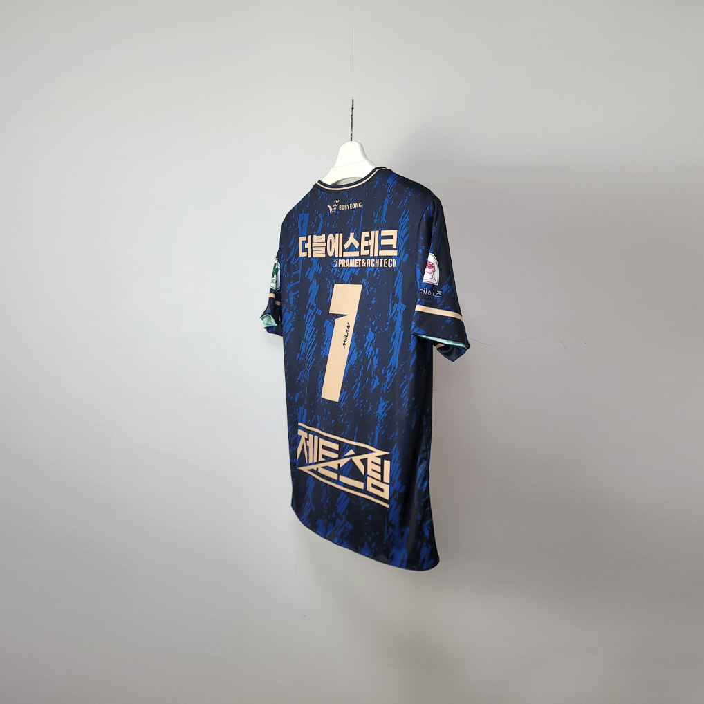 MH FC양면유니폼(C.50D실키밀란) : 밀란코리아