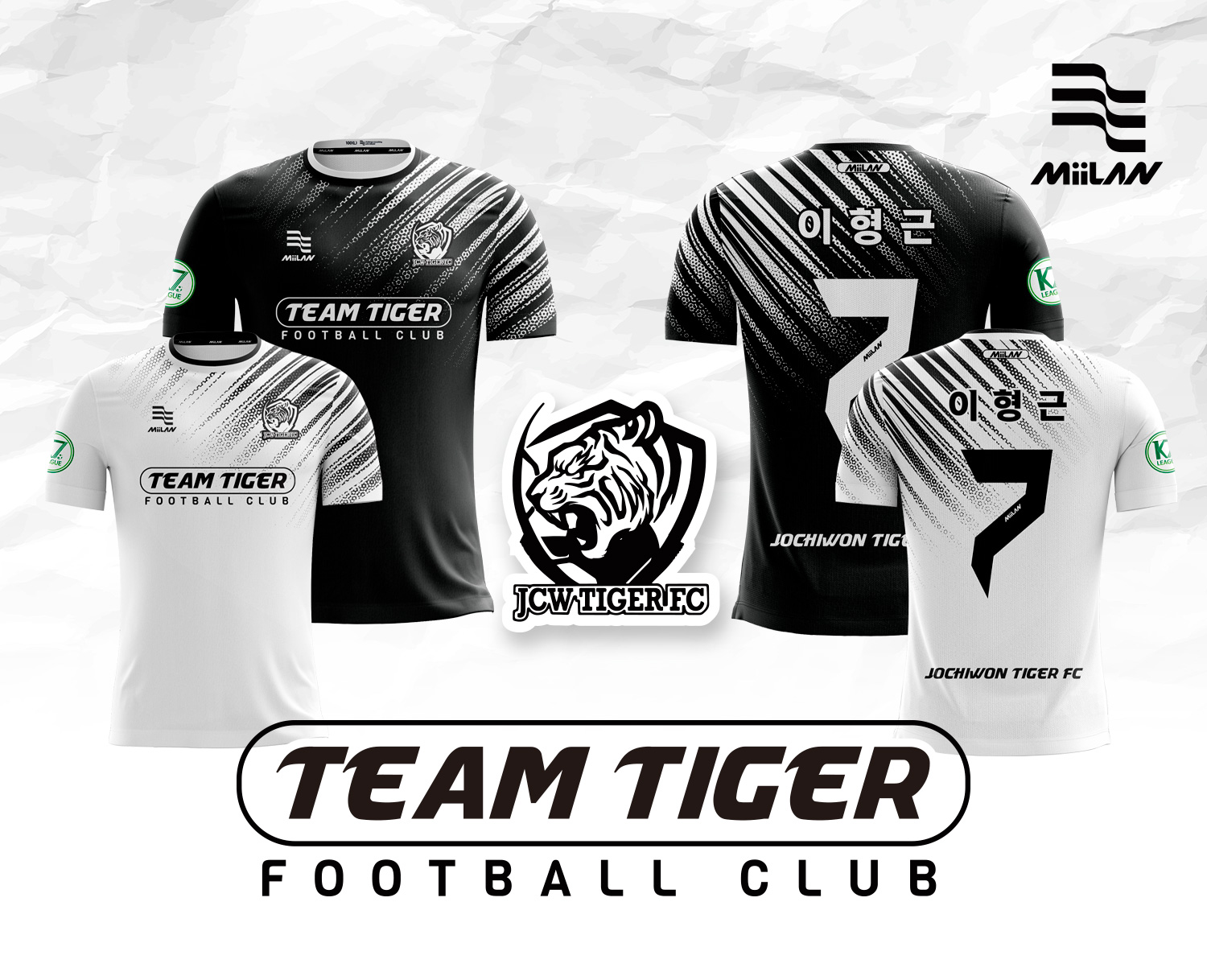 조타FC 양면유니폼( C.50D실키밀란) : 밀란코리아