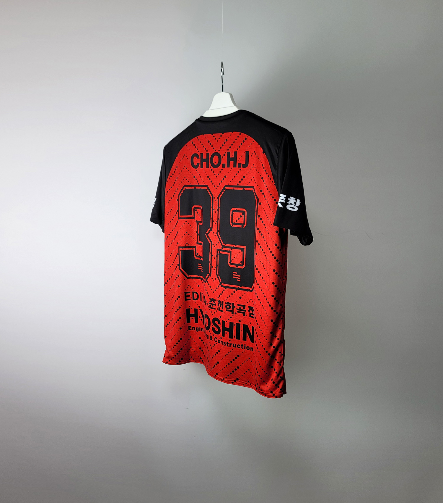 SU FC 양면유니폼(C.50D실키밀란) : 밀란코리아