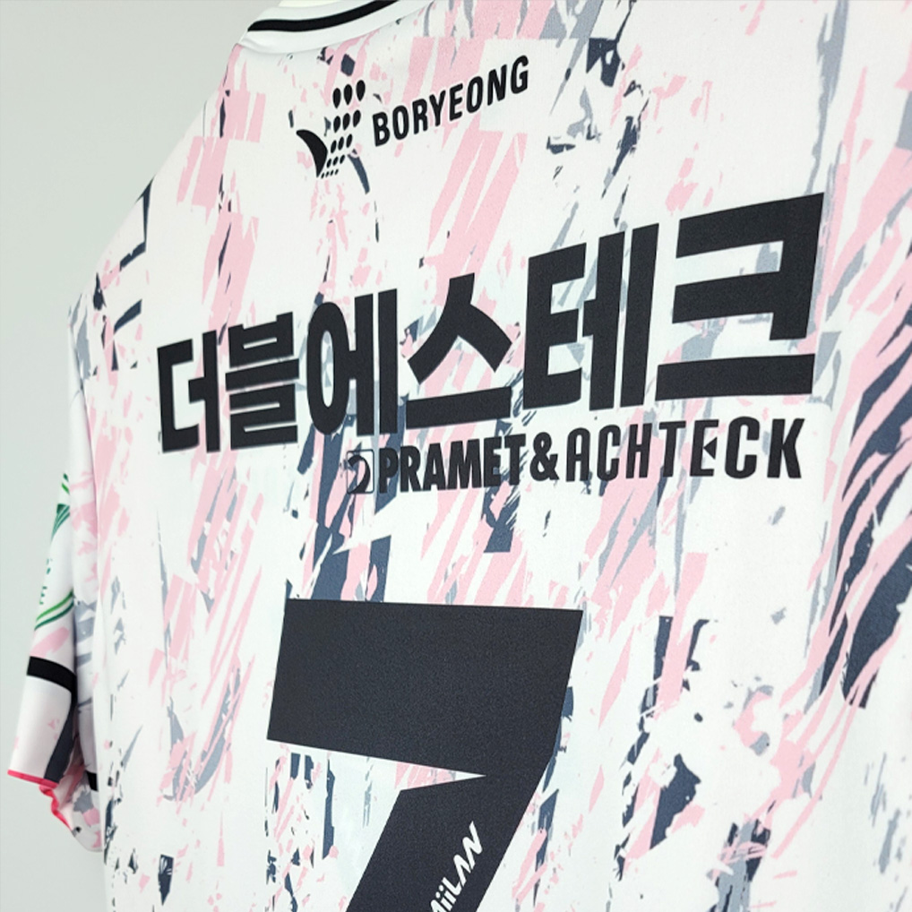 MH FC 양면유니폼(C.50D실키밀란) : 밀란코리아 축구팀들의 3d 목업 디자인 페이지