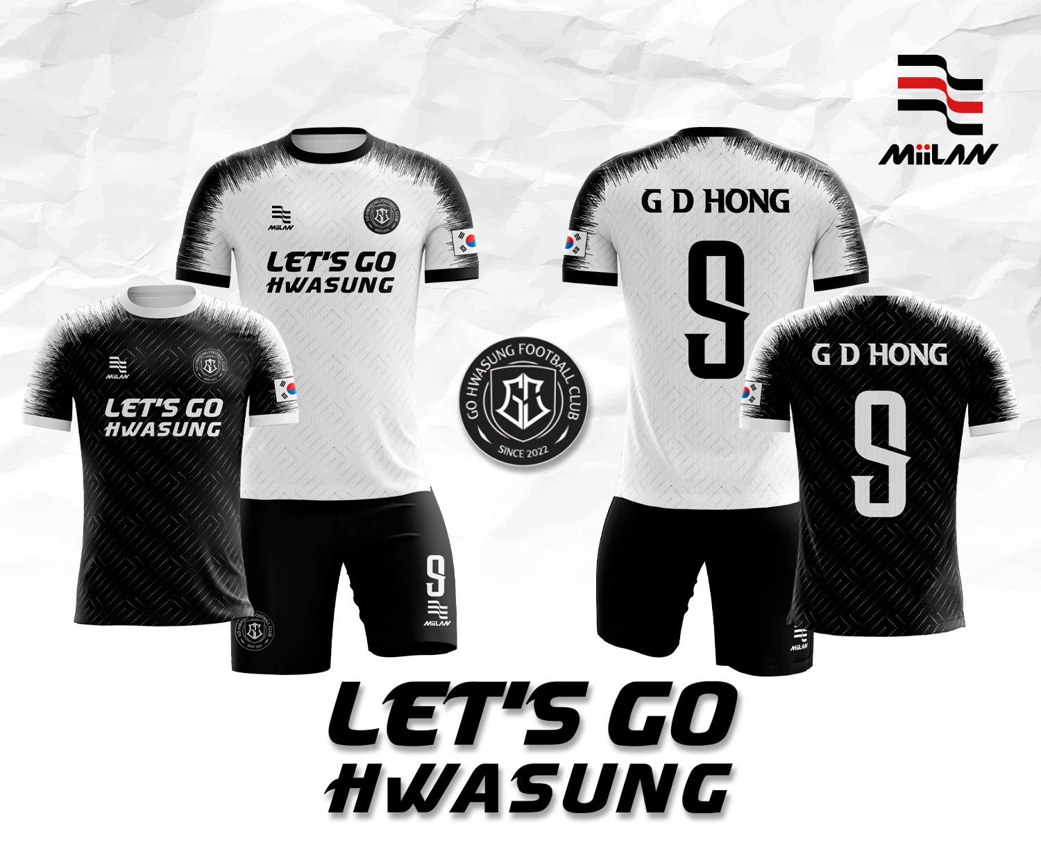 고화성FC 양면유니폼(C.50D실키밀란) : 밀란코리아