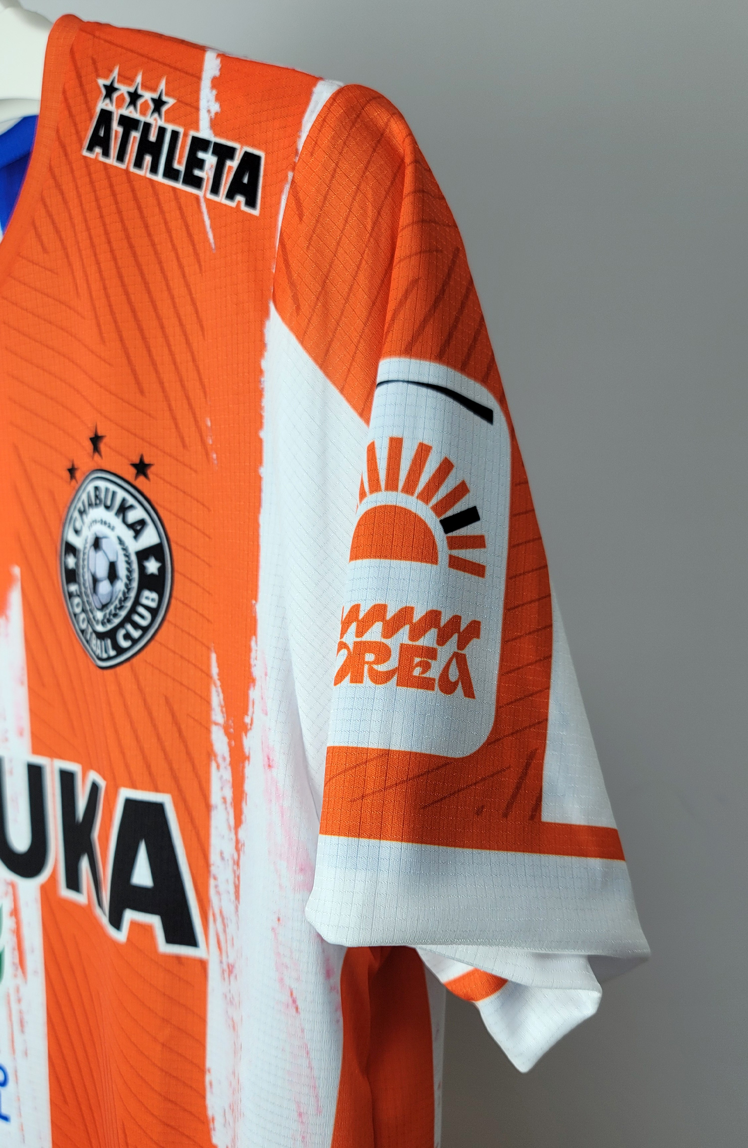 CHABUKA 양면유니폼(D.아이스립) : 밀란코리아