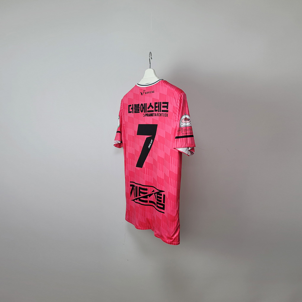 MH FC 양면유니폼(C.50D실키밀란) : 밀란코리아