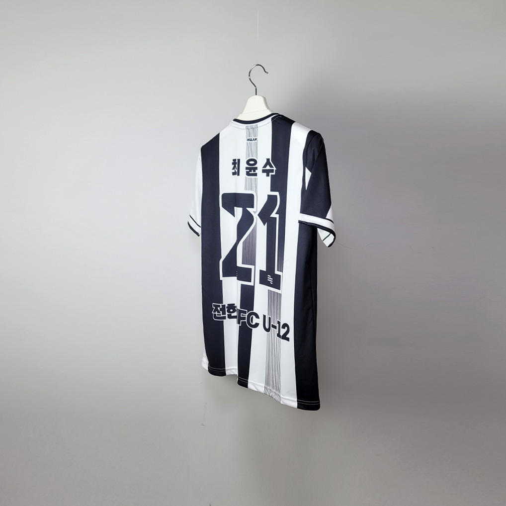 전현재FC 단면유니폼(A.실키밀란) : 밀란코리아