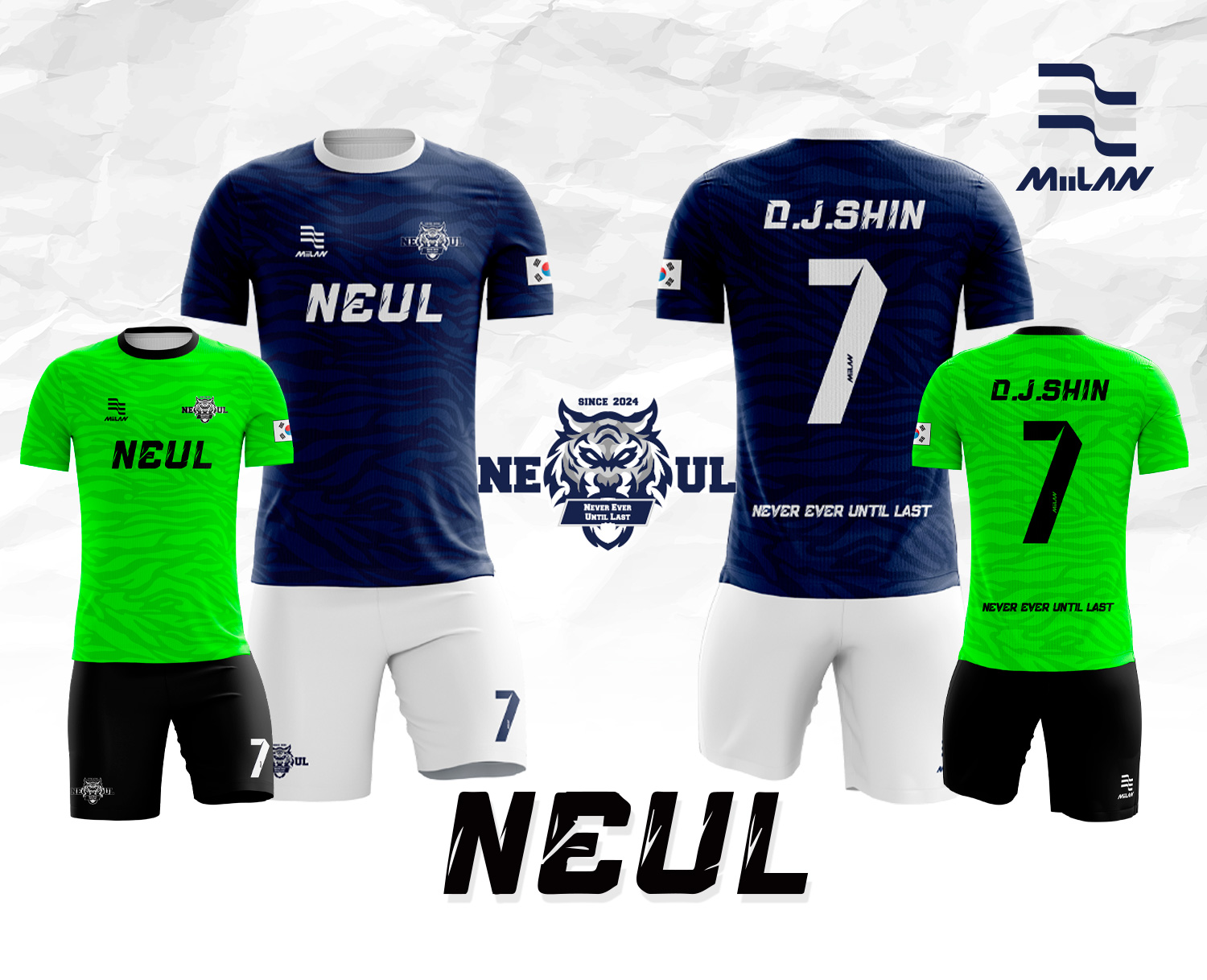 NEUL 단면유니폼(B.우레탄5홀) : 밀란코리아