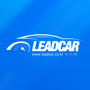 리드카ㅣ저신용 중고차 할부ㅣ전액 할부