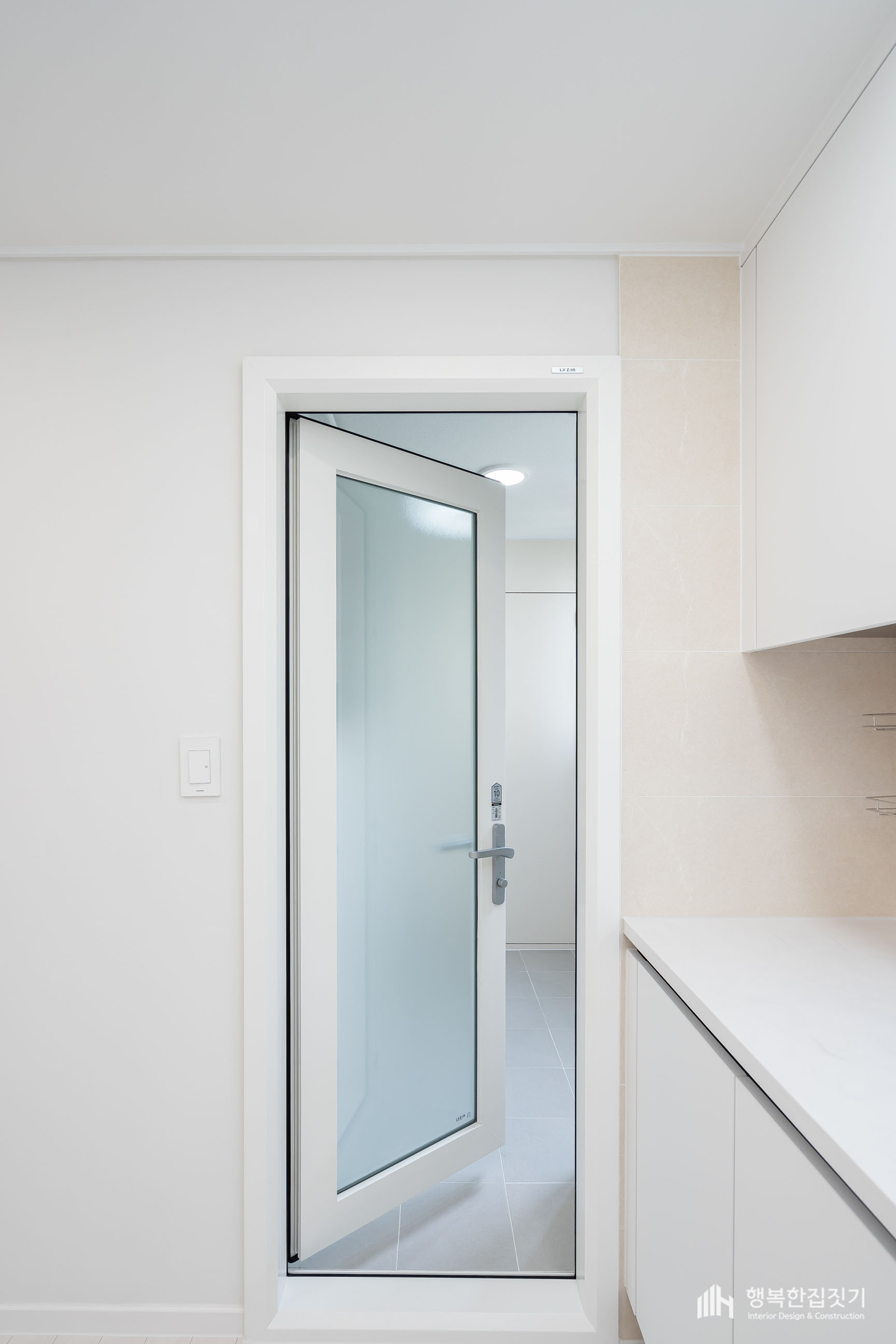 무악 현대아파트 32PY : 행복한집짓기