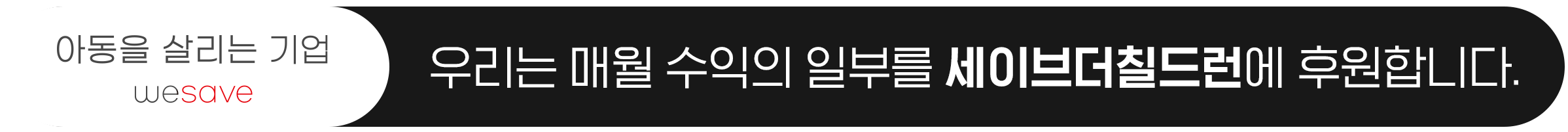 illusoria 일루소리아