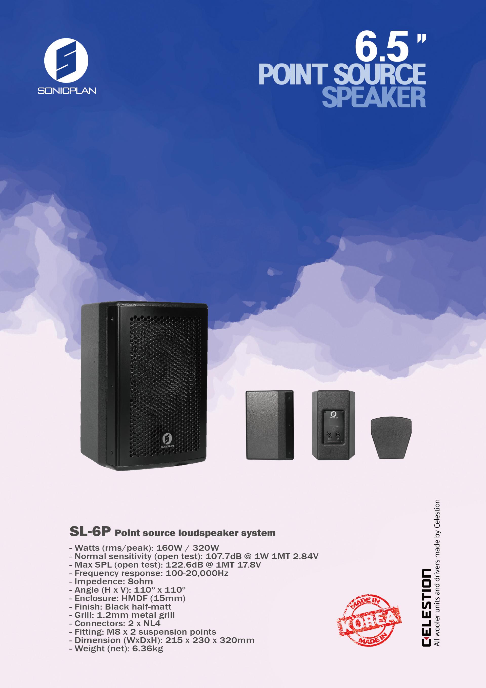SL-6P : 소닉플랜