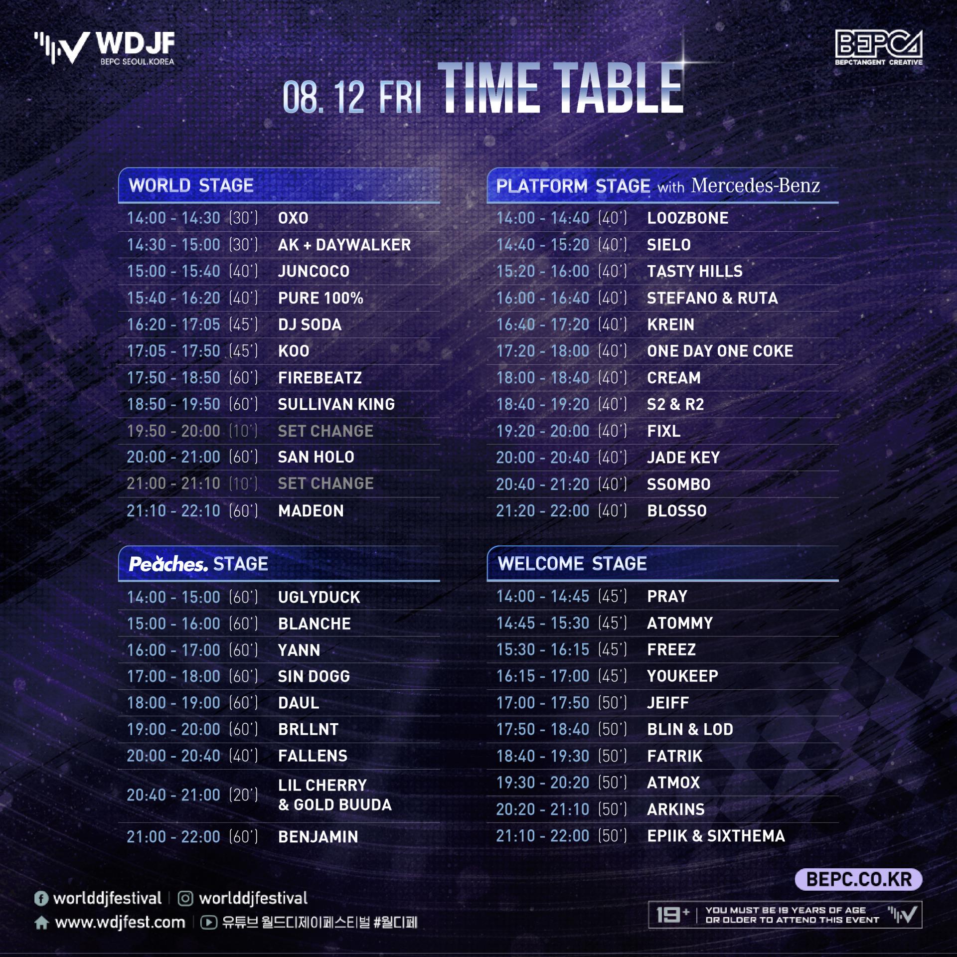 2022 WORLD DJ FESTIVAL 타임테이블 공개 : 월드디제이페스티벌 World DJ Festival
