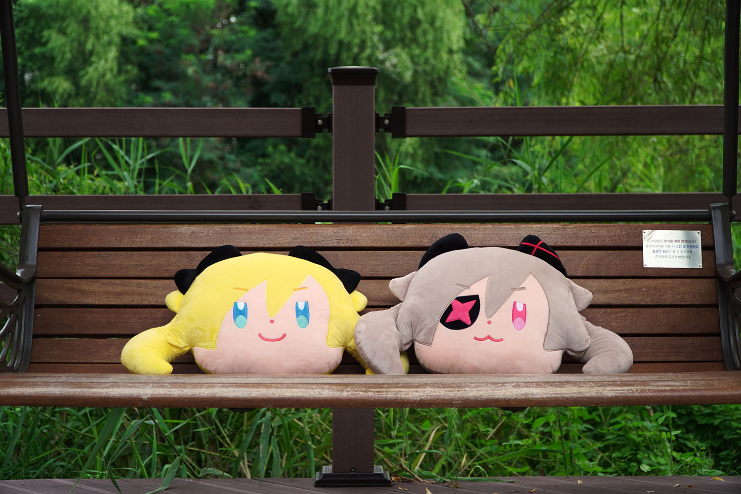 DJMAX RESPECT V So Happy 캐릭터 쿠션 - EL FAIL : DJMAX STORE