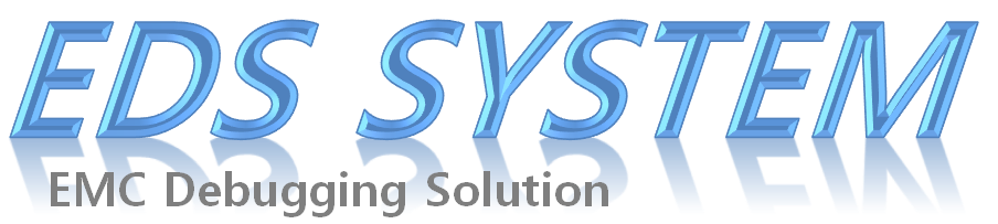 EMC를 고려한 PCB Artwork Guide : EMC Debugging, 전자파 대책, 전자파 디버깅