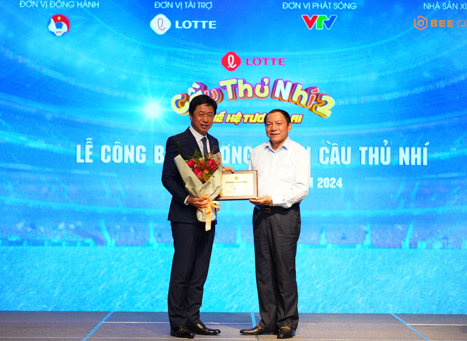 [롯데] 롯데, “베트남 축구 유망주 키운다” ‘Cau Thu Nhi 시즌2’ 제작 지원 : ERT신기업가정신협의회