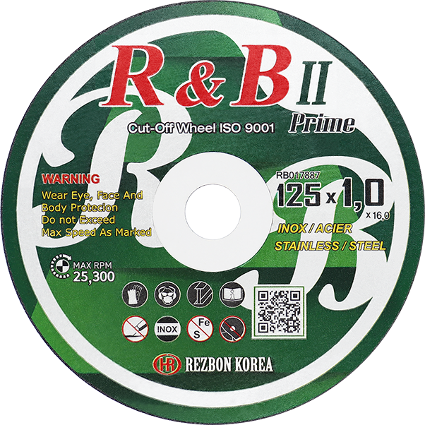 R&B II 절단석 : (주)한국레즈본 - 절단석 생산 및 공급 전문기업