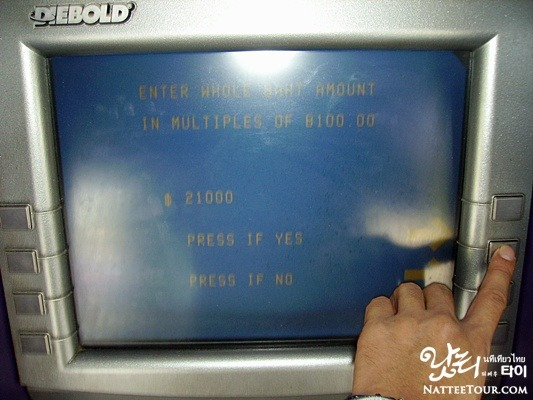 태국에서 현금지급기 Atm 이용하기 환전 참조 낫티투어타이