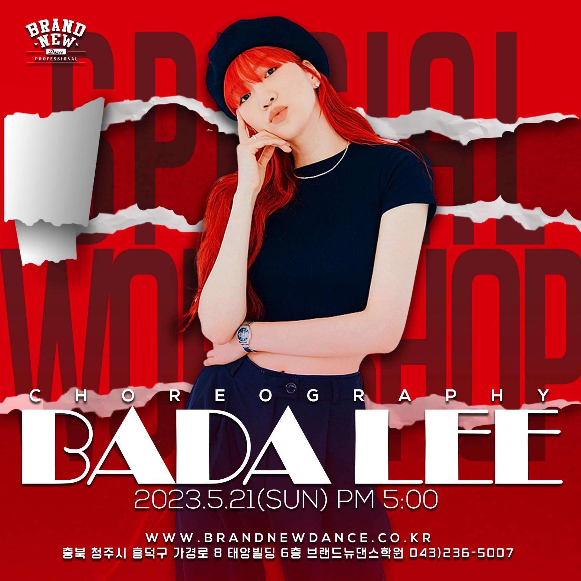 BADA LEE CHOREOGRAPHY SPECIAL WORKSHOP(FROM.BEBE) : BRAND NEW/EVENT