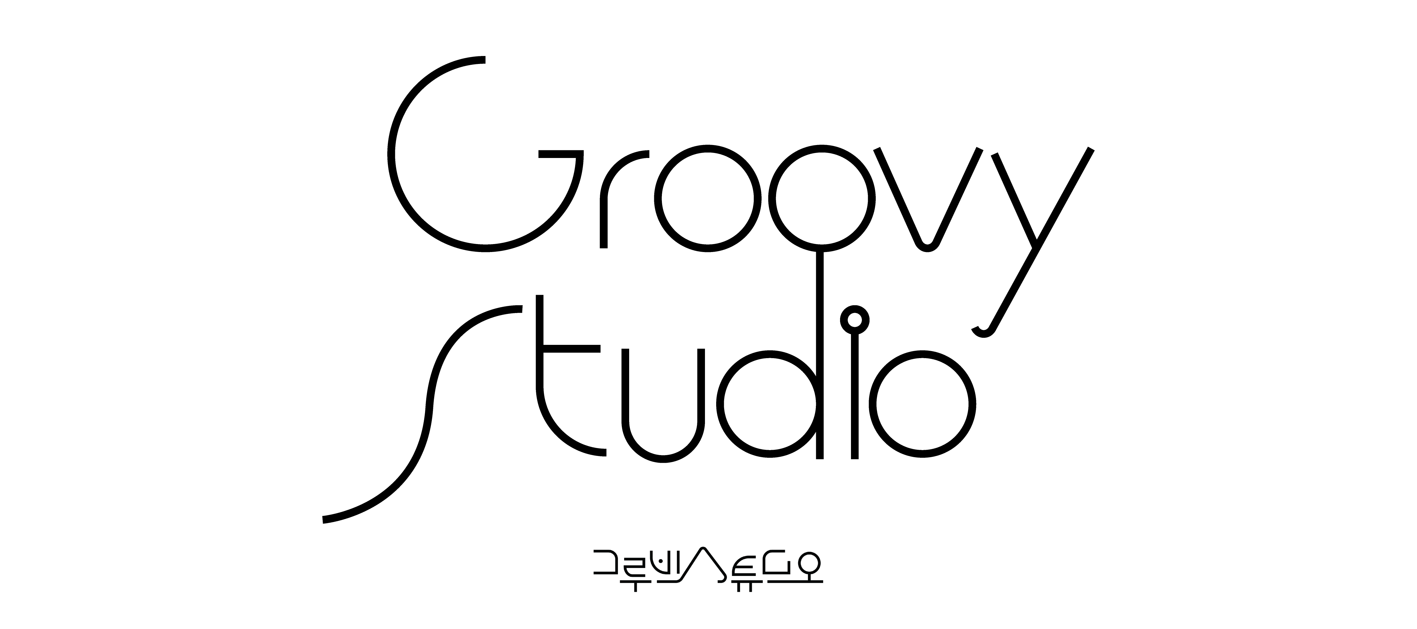 그루비 스튜디오 Groovy Studio ㆍ 영상제작 음반제작