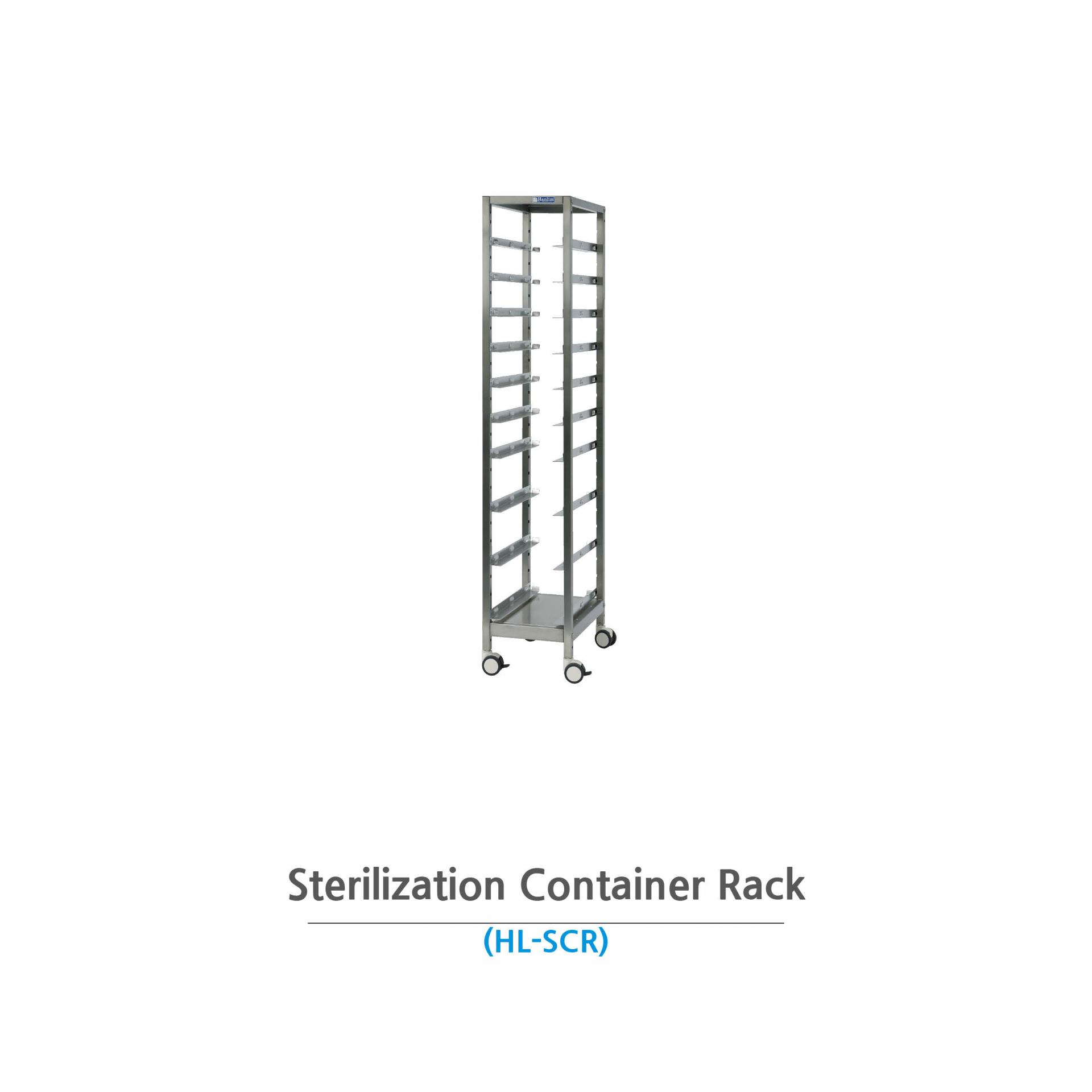 Sterilization Container Rack : |주|한림의료기