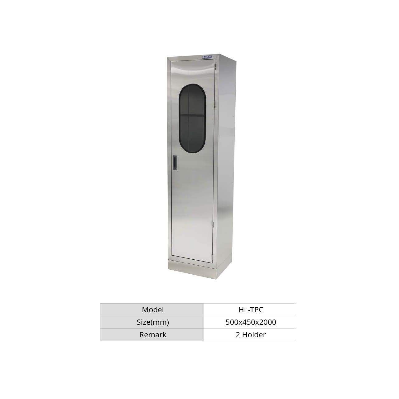 Tee Probe Cabinet : |주|한림의료기