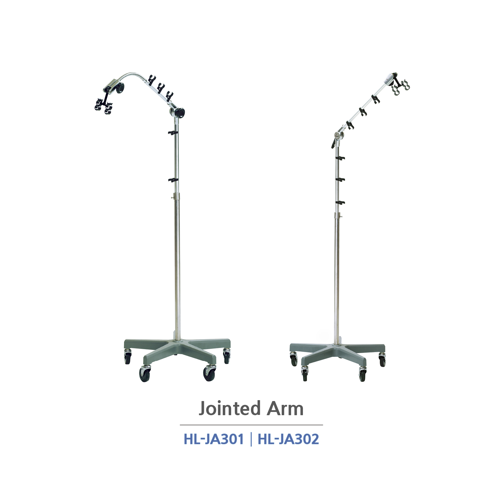 Jointed Arm : |주|한림의료기