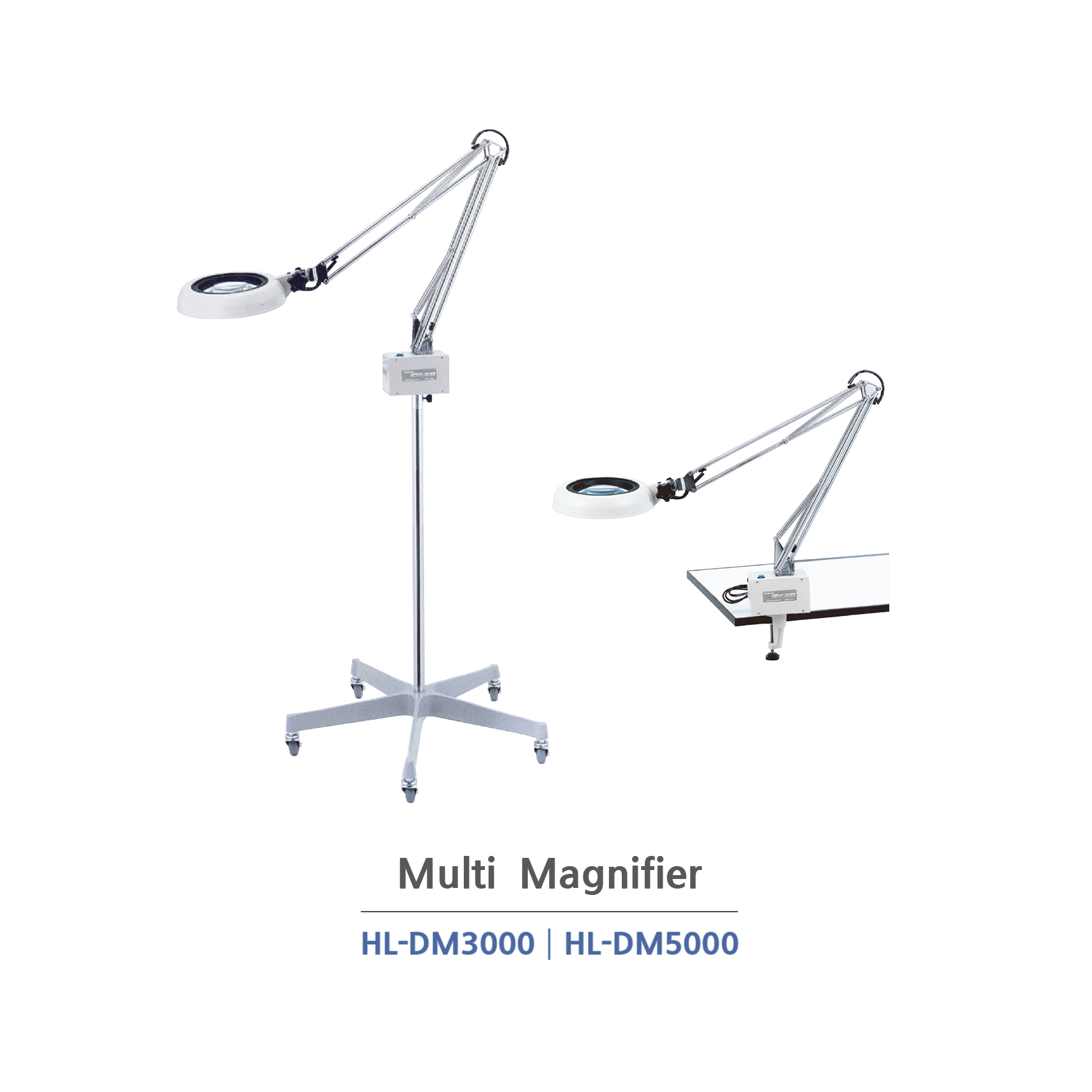 Multi Magnifier : |주|한림의료기