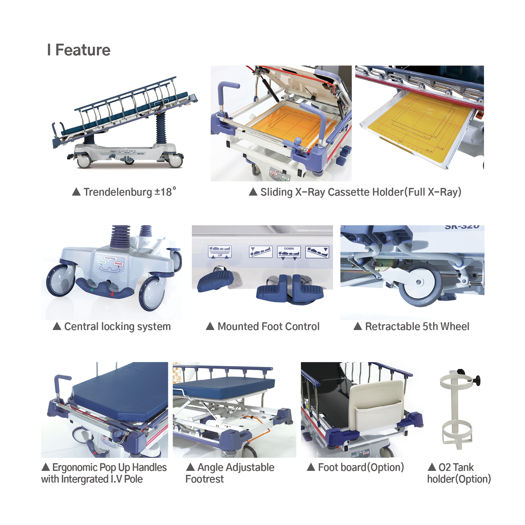 Premium Stretcher Cart┃HL-SK-321-2 : |주|한림의료기