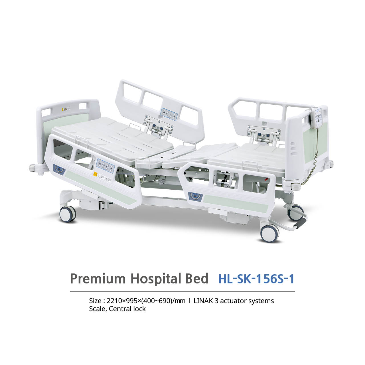 Premium Hospital Bed | HL-SK-156S-1 : |주|한림의료기