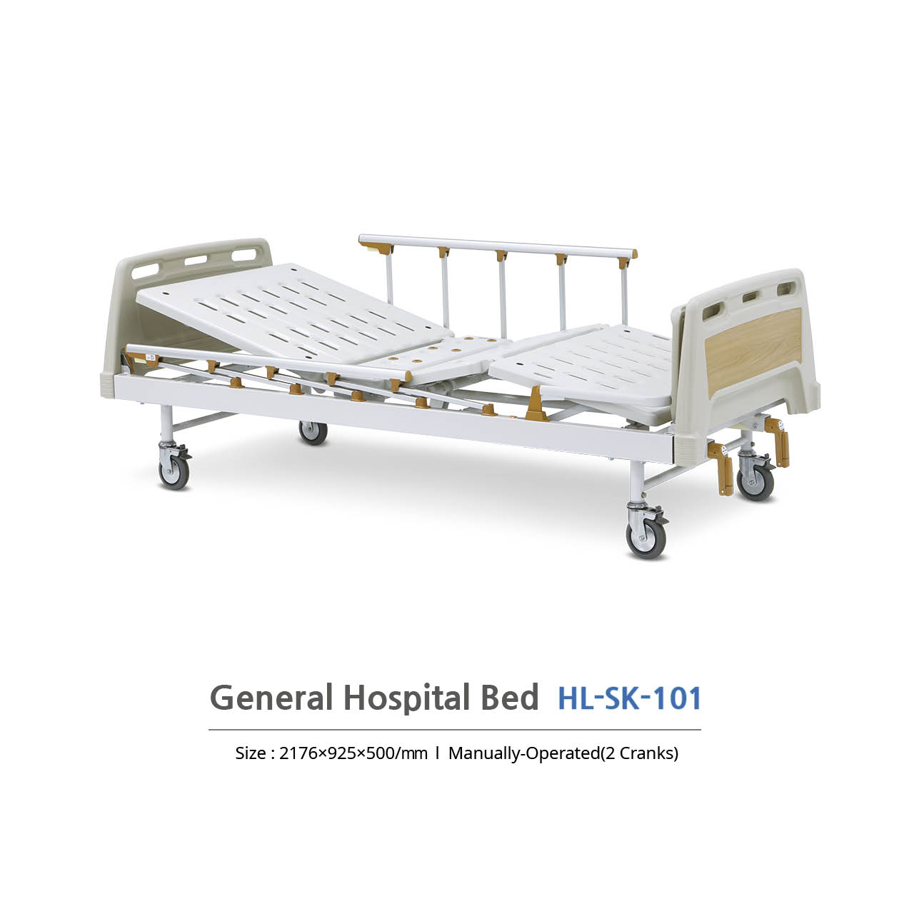 General Hospital Bed | HL-SK-101 : |주|한림의료기