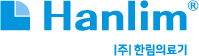 |주|한림의료기