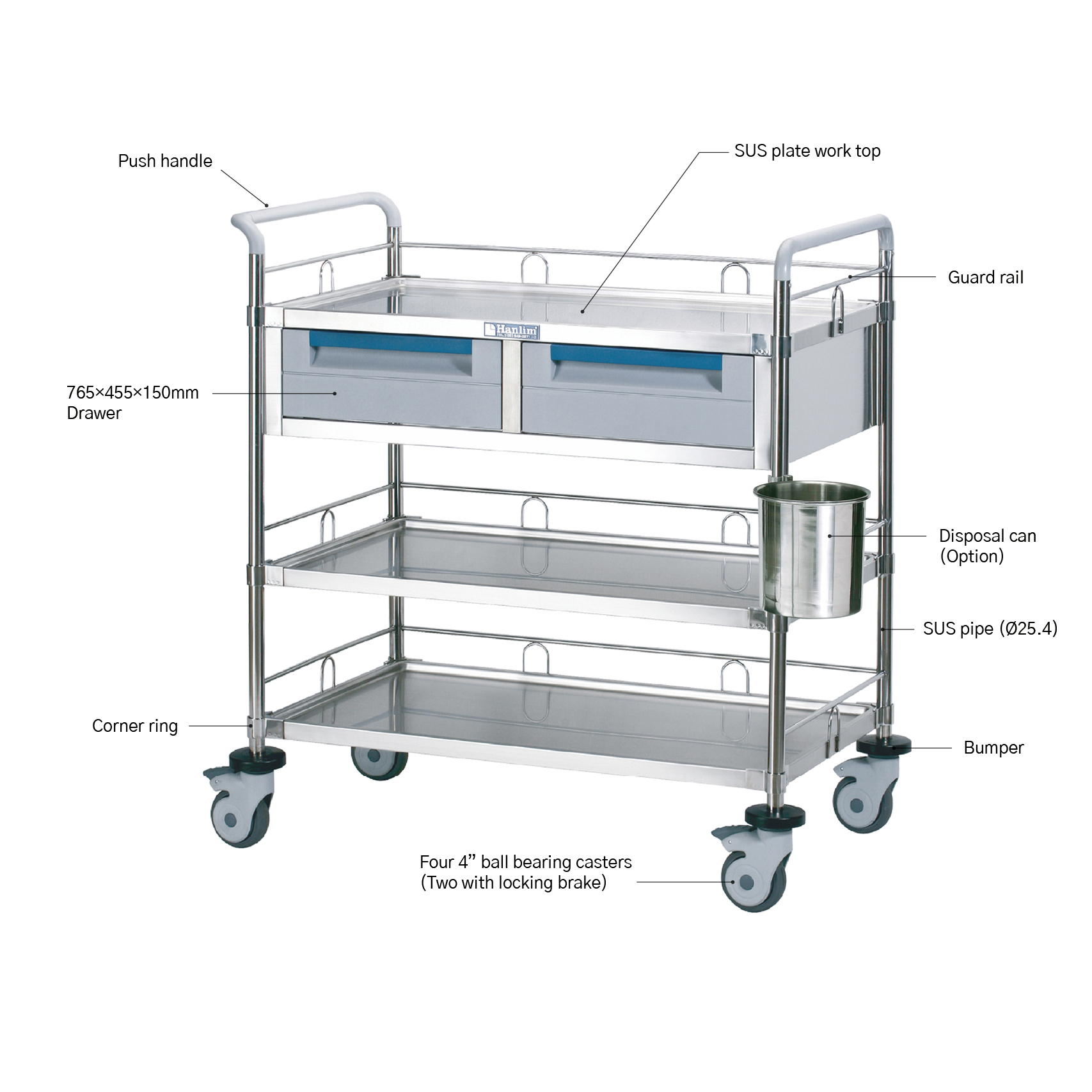 Super Plus Cart┃HL-USP3S-MG-2D / HL-USP3S-LG-2D : |주|한림의료기