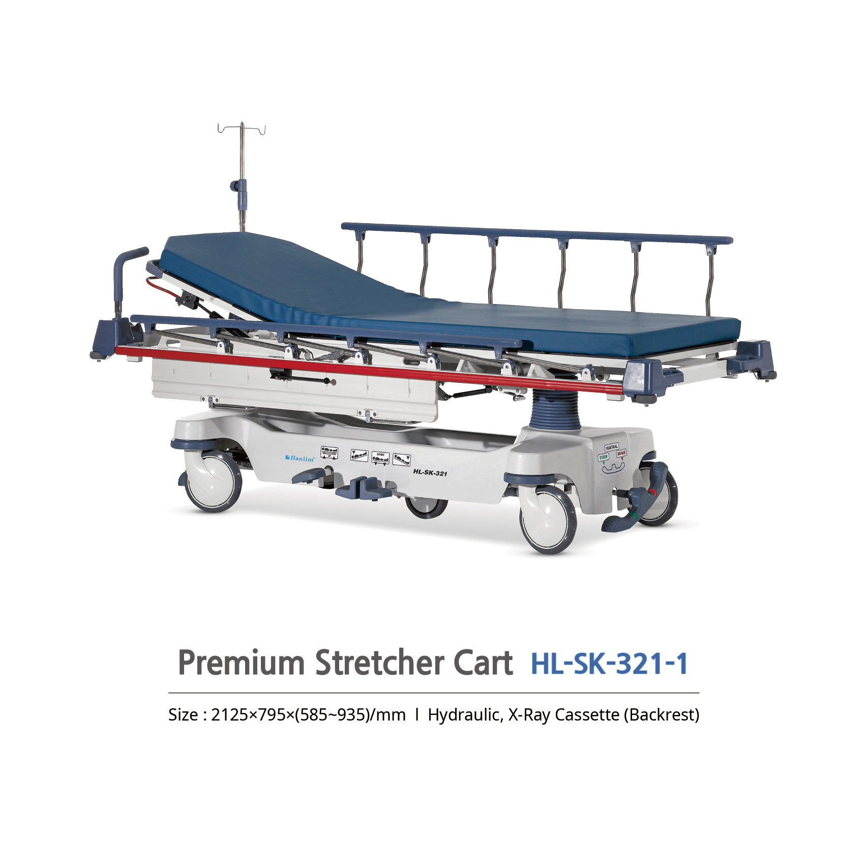 Premium Stretcher Cart┃HL-SK-321-1 : |주|한림의료기