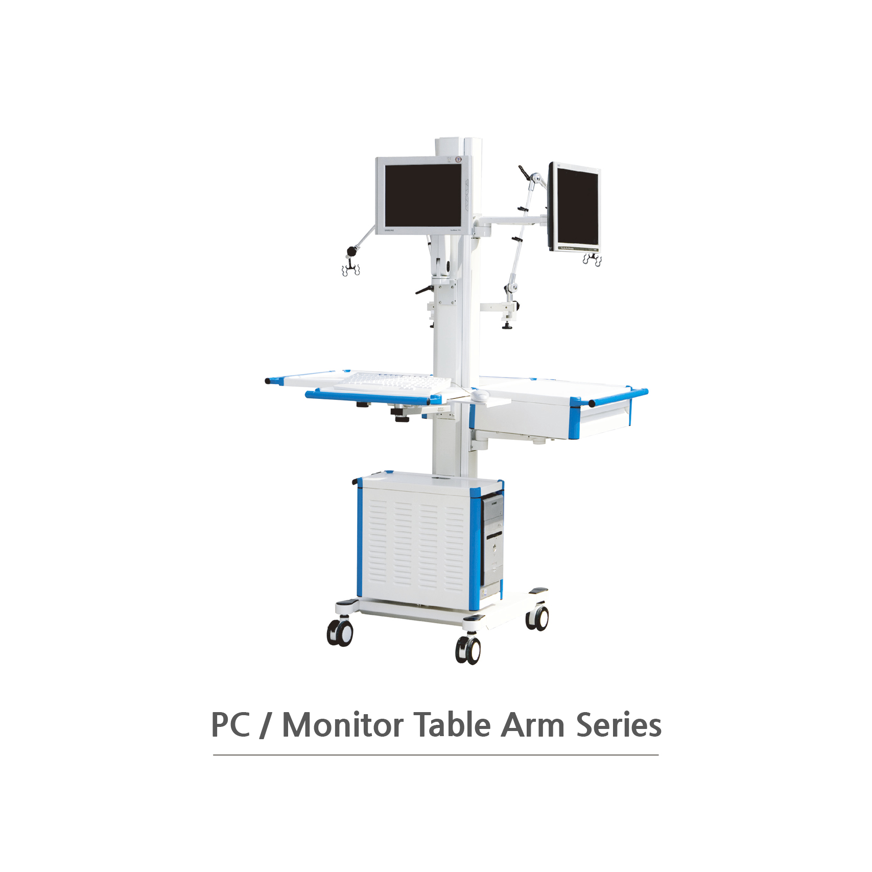 PC/Monitor Table Arm : |주|한림의료기
