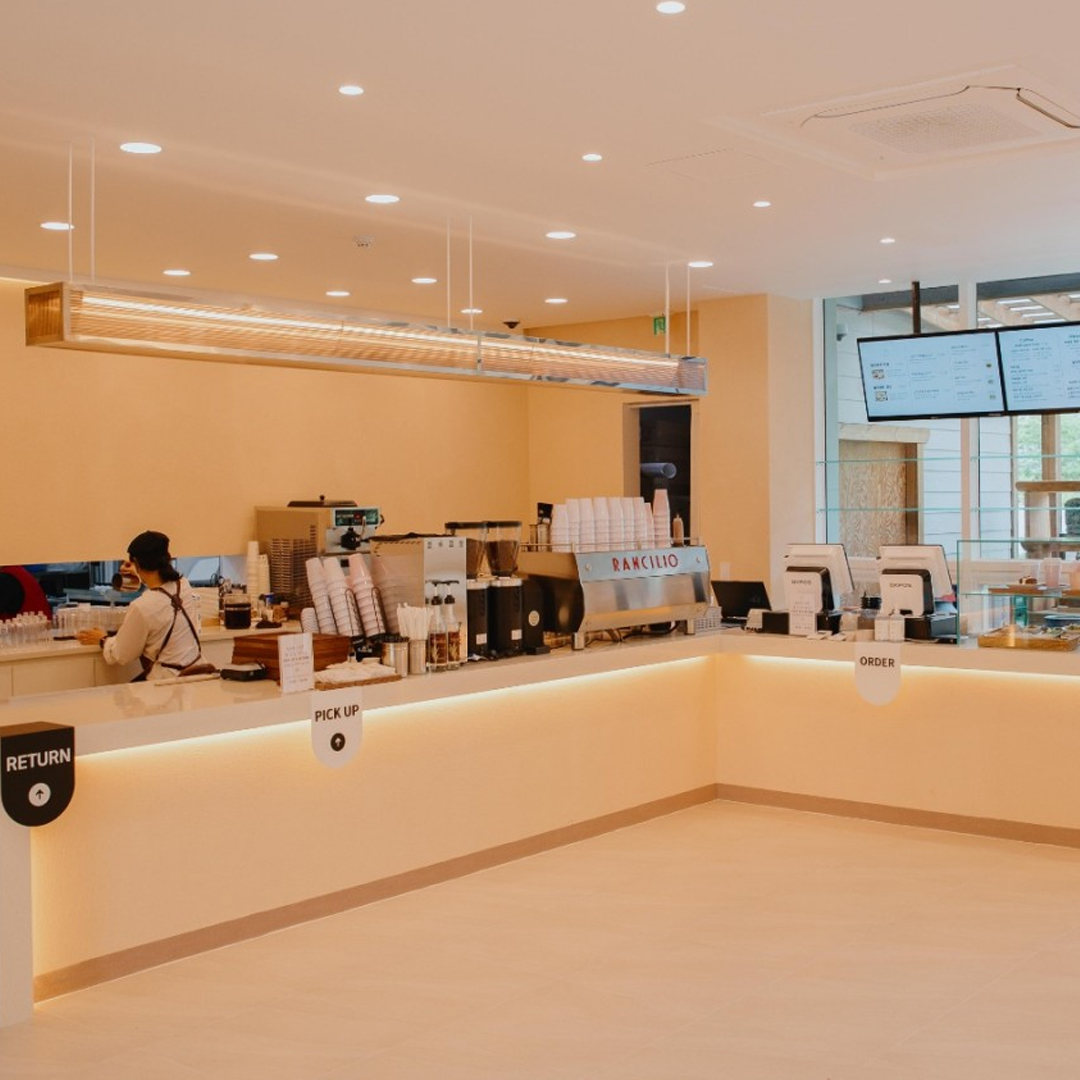 울산 발리정원 in 발리동천 : 그로텍이엔씨