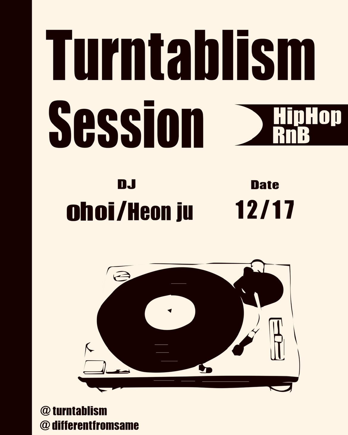 Turntablism Session vol.1 : Others: 스트릿댄스 기타 행사 모아보기 | 스트릿댄스 플랫폼 프리즈
