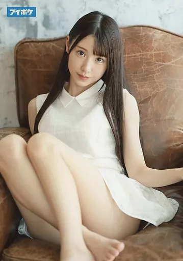 [IPX-573] 아마츠카 아무 | 3개 작품 촬영 후 은퇴한 레전드 AV배우 : AV 명작 소개와 품번