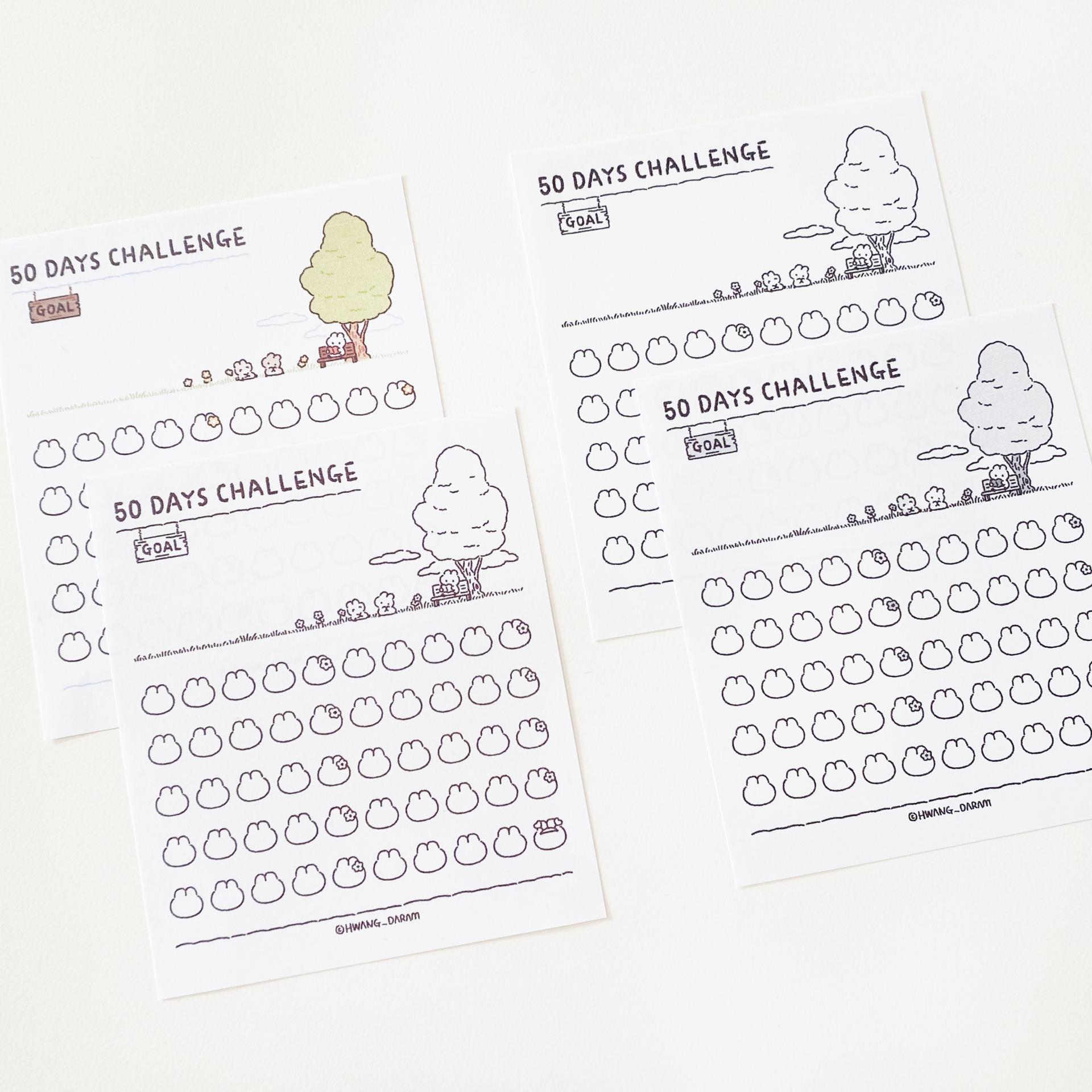 파일공유 | 50일 챌린지 폼 : hwang_daram | 황다람