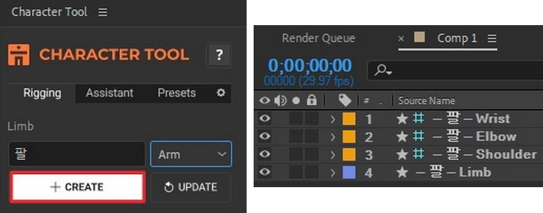 간단한 Character Rigging 및 애니메이션을 도와주는 Character Tool Script : TUTORIAL