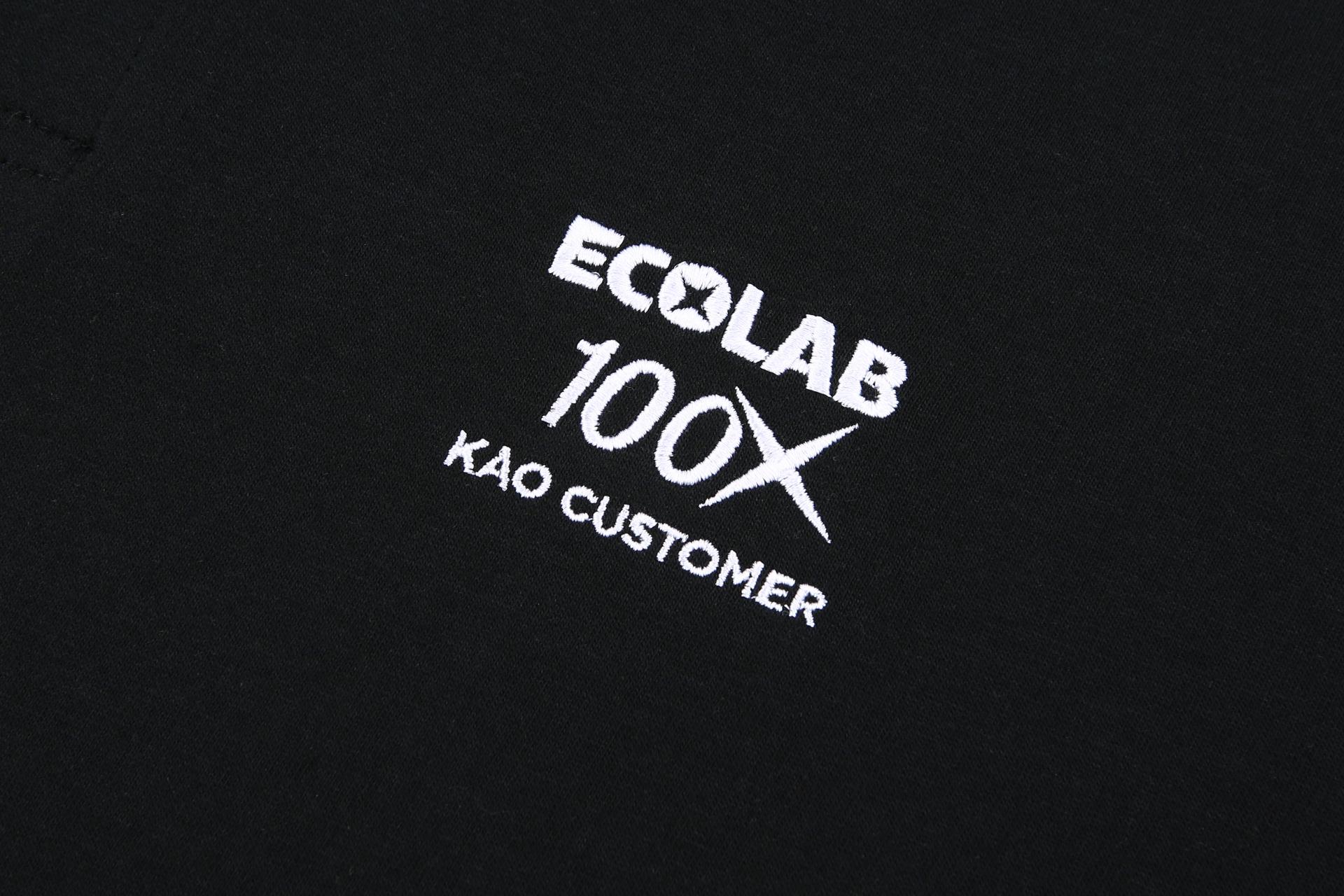 ECOLAB : Work