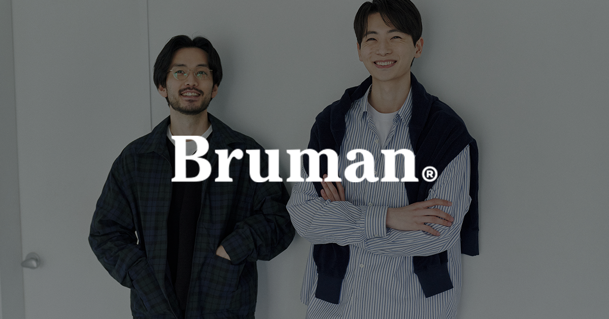 Bruman