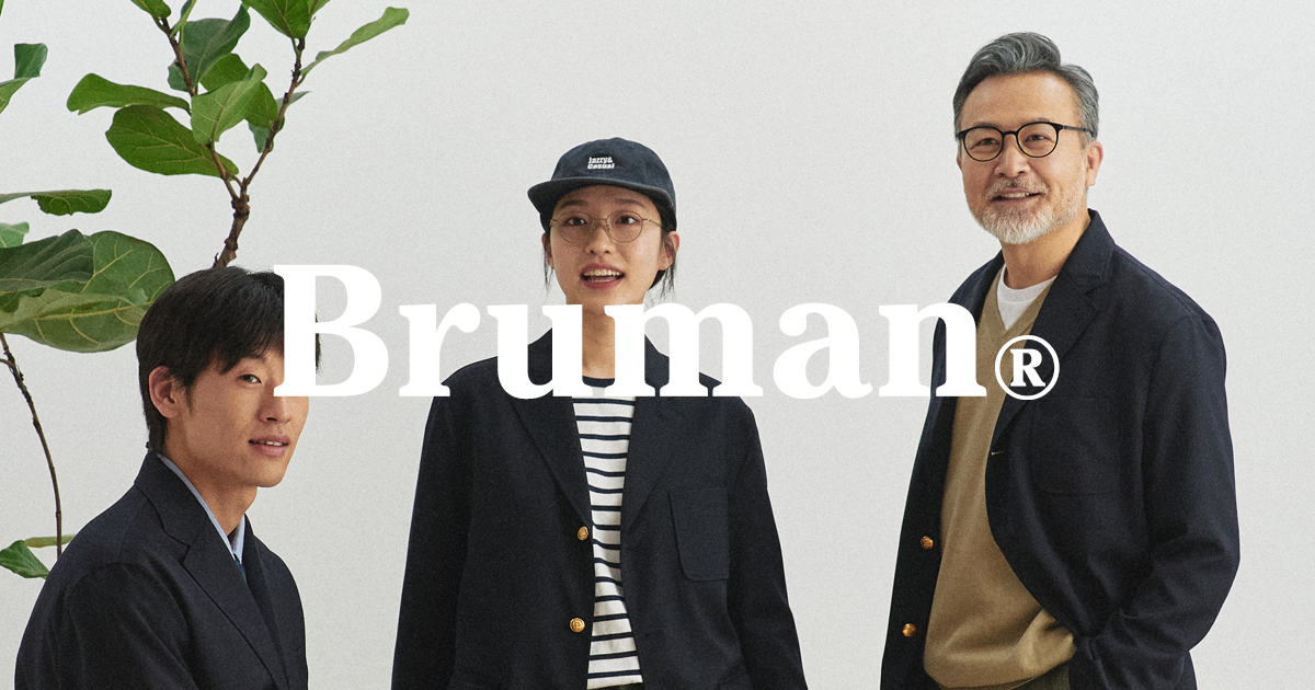 Bruman