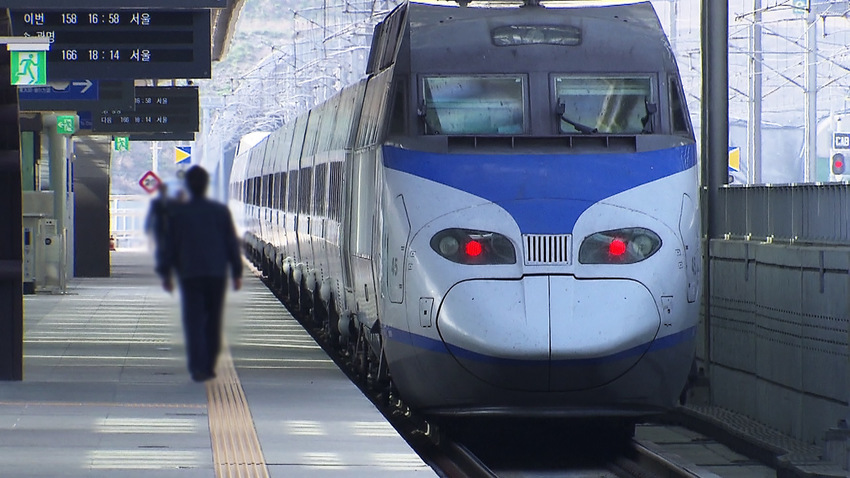 KTX 14년 만에 요금 인상되나 : 이슈