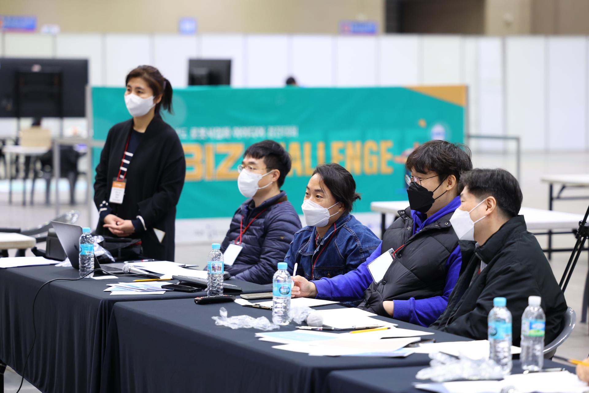 2021 국제로봇콘테스트 인공지능로봇챌린지 Robotcontest