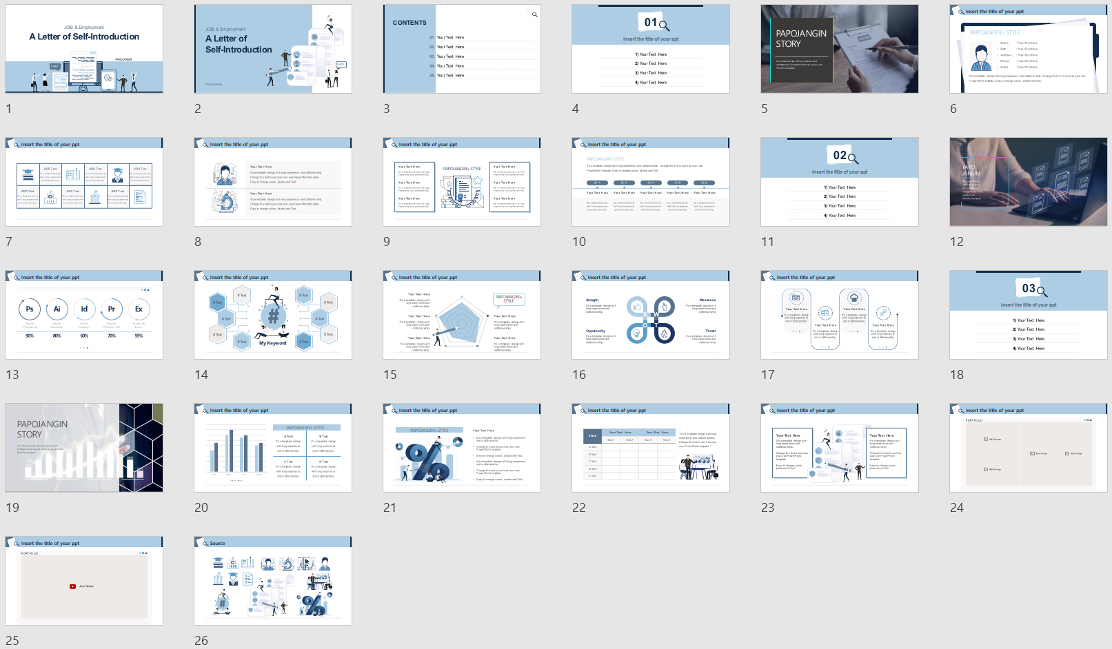 자기소개서,취업,면접,이직,포트폴리오,자기소개,심플한ppt,깔끔한ppt템플릿,파워포인트양식, ppt양식, ppt디자인, 파워 ...