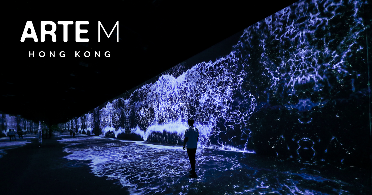 ARTE M HONG KONG