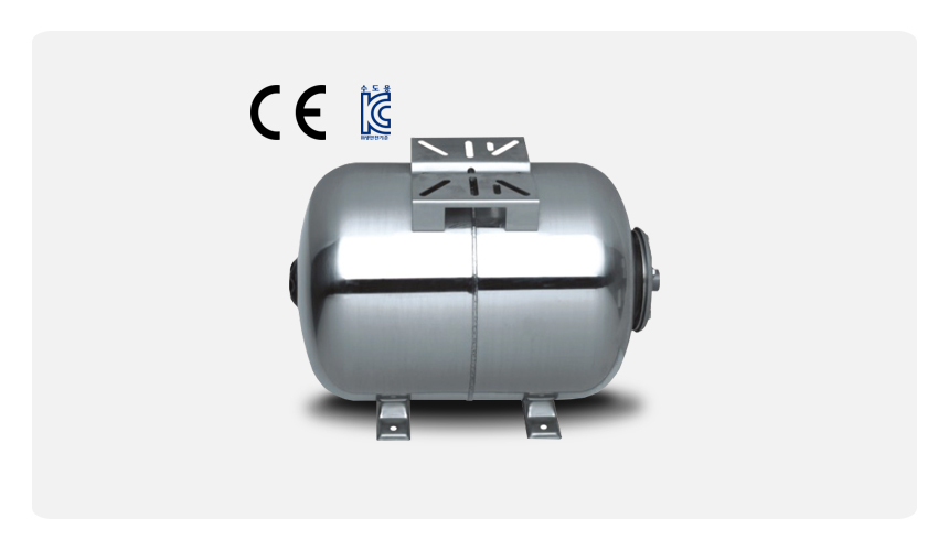 코리아모터펌프 KSF-횡형 압력 팽창 탱크